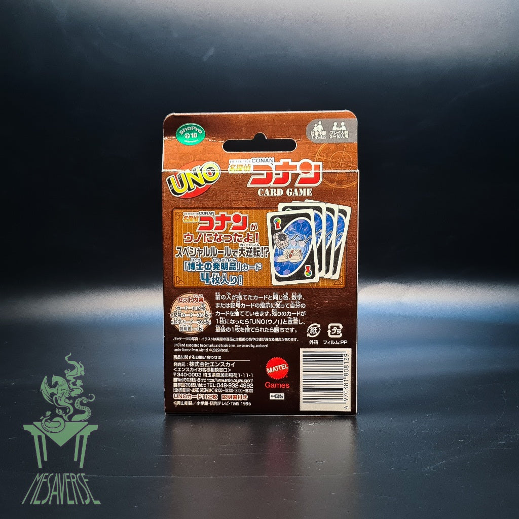 [Original] UNO: Detective Conan Japanese Exclusive Board Game – Mesaverse
