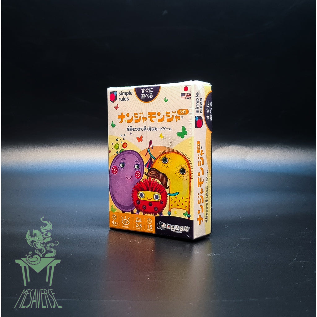 [Original] Nanjamonja Shiro Board Game – Mesaverse